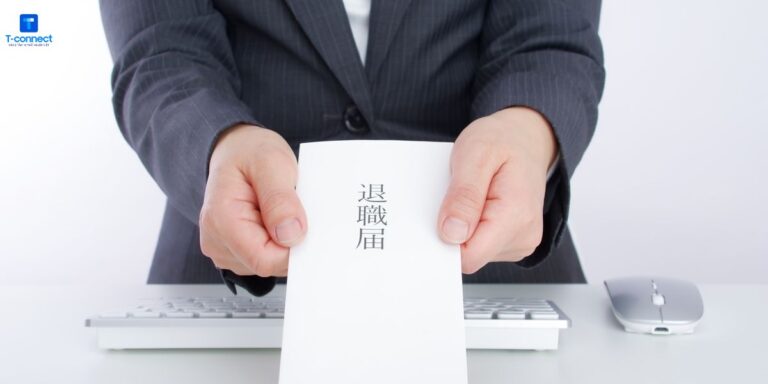 Latest resignation letter form in Japan 2025 - Most detailed